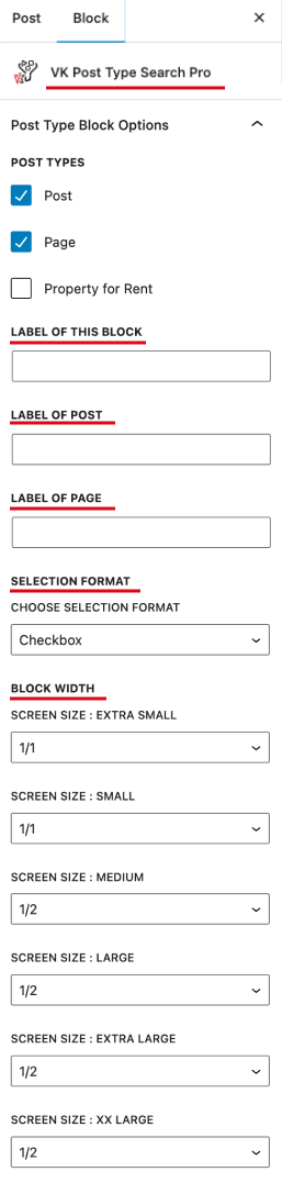 Post Type Search | Docs | VK Filter Search